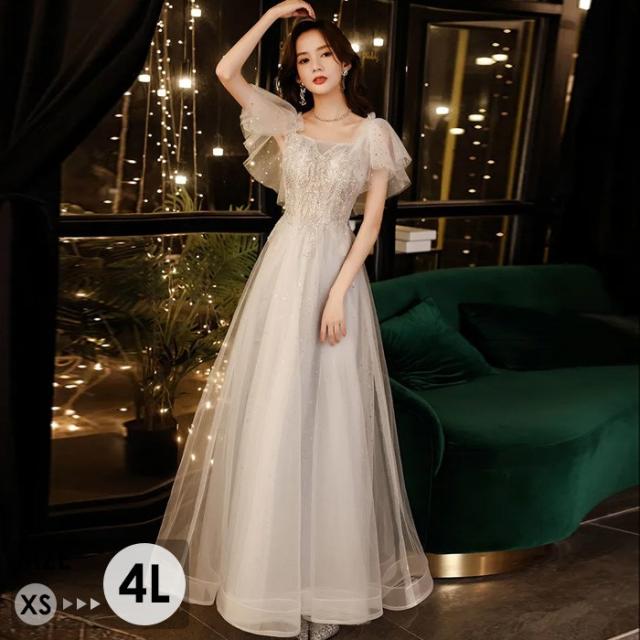 ドレス フリル オフショルダー キラキラ 大人 ピアノ 発表会 ロングドレス 演奏会 演奏会用ドレス ピアノ発表会 結婚式 高校生 パーティードレス 小さいサイズ 母親 コンクール イブニングドレス ロング 演奏会ドレス 大きいサイズドレス