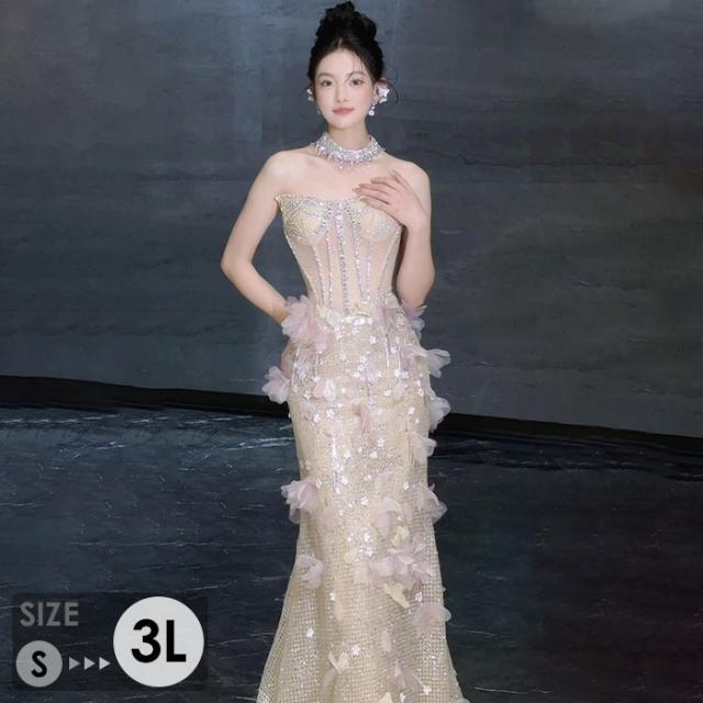 ドレス 大人 ピアノ 発表会 ロングドレス 演奏会 演奏会用ドレス ピアノ発表会 結婚式 高校生 マーメイド パーティードレス 大きいサイズ 母親 コンクール イブニングドレス キラキラ ロング丈 二次会 成人式 舞台ドレス お呼ばれ 披露宴 エレガント