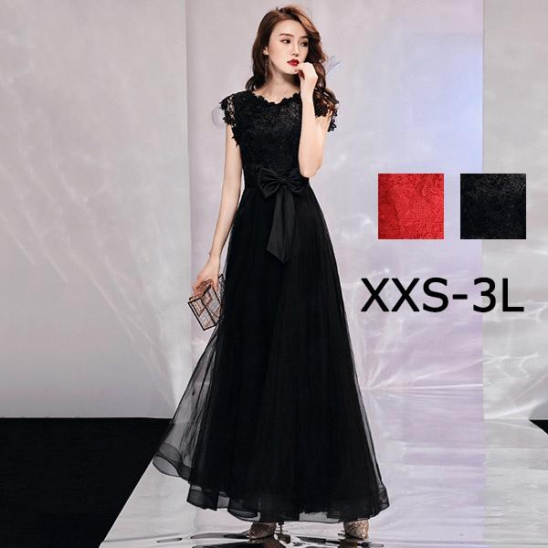 ロングドレス レディース ピアノ 演奏会用ドレス ロングドレス 母親 パーティードレス 韓国 大人 ロング丈 ナイトドレス ファスナータイプ ワンピース フォーマル 小さいサイズ 大きいサイズ 舞踏会 披露宴 司会者 20代 30代 レース 成人式 小さいサイズ 大きいサイズda039n1