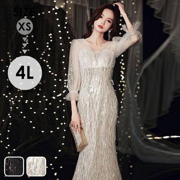 【送料無料】ロングドレス ドレス マーメイド 黒 袖あり ポワン袖 カシュクール キラキラ 小さいサイズ 大きいサイズ 大人 演奏会 ピアノ 発表会 母親 結婚式 ロング 4 体型カバー 謝恩会 卒業式 花嫁 ステージ ブラック ゴールド 20代