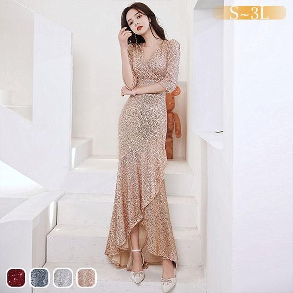 【送料無料】ドレス 大人 ピアノ 発表会 ロングドレス マーメイドライン 演奏会 結婚式 母親 ピアノ発表会 黒 袖付き ワンピース 半袖 演奏会ドレス