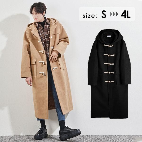 トレンチコート メンズ アウター コットン有 コットン無 中綿コート 冬 春 秋 ロング丈 厚手 長袖 ポケット付き 男性 ロングコート 体型カバー スプリング 大きいサイズ 7L メンズファッション 通勤