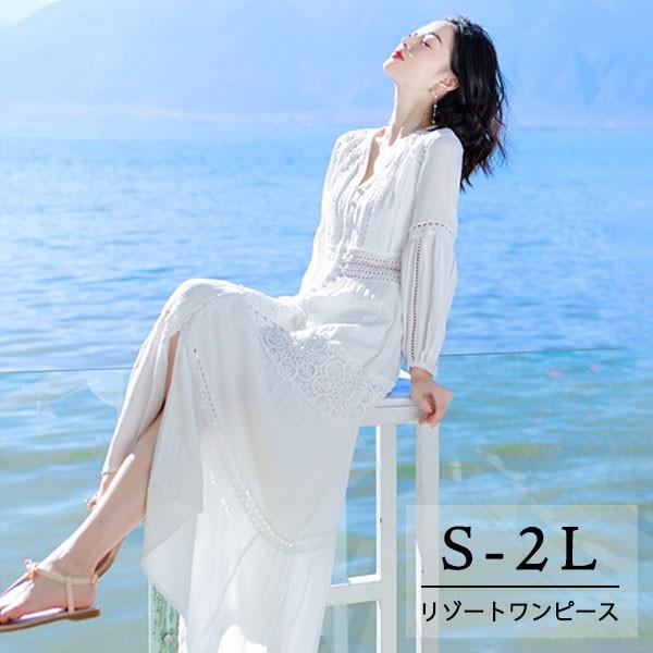 【送料無料】白ワンピース リゾートワンピース 大人可愛い 夏ワンピース リゾートワンピ 肌見せ ワンピース ハワイアン ハワイ 沖縄 夏 結婚式