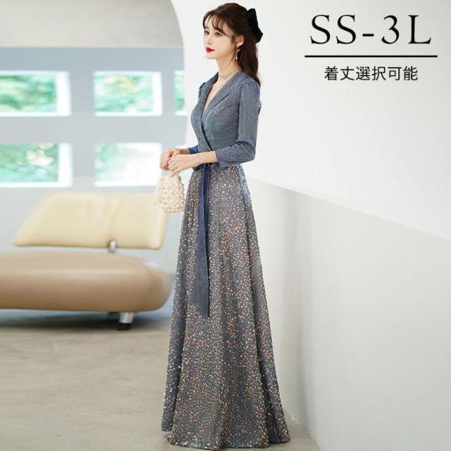 ドレス 大人 ピアノ 発表会 キラキラ 袖付き ロングドレス ミモレ丈 演奏会 演奏会用ドレス ピアノ発表会 黒 結婚式 高校生 パーティードレス 小さいサイズ 大きいサイズ 母親 コンクール イブニングドレス