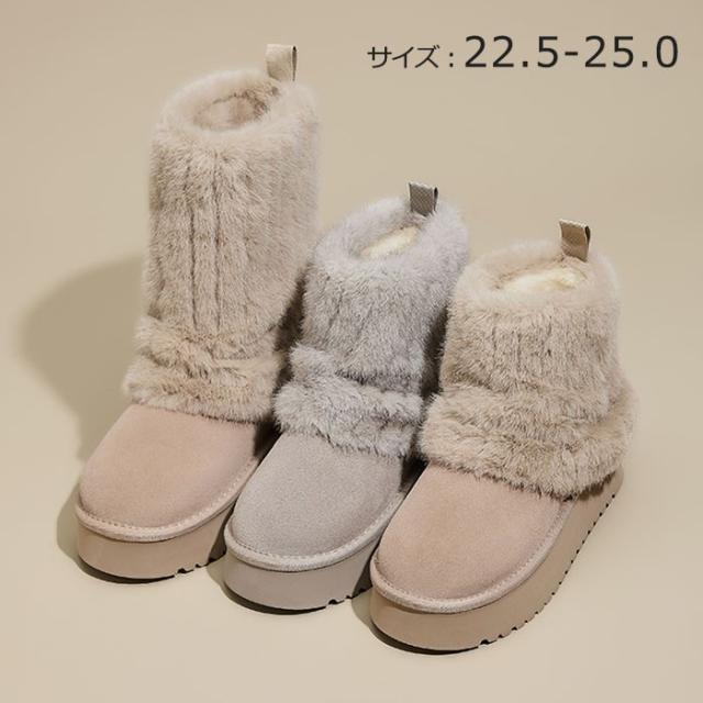 ショートブーツ ミドルブーツ レディース もこもこ ブーツ 美脚 シューズ ファッション 靴 秋 冬 春 20代 30代 40代 ローヒール おしゃれ セクシー 可愛い 韓国 ゆったり