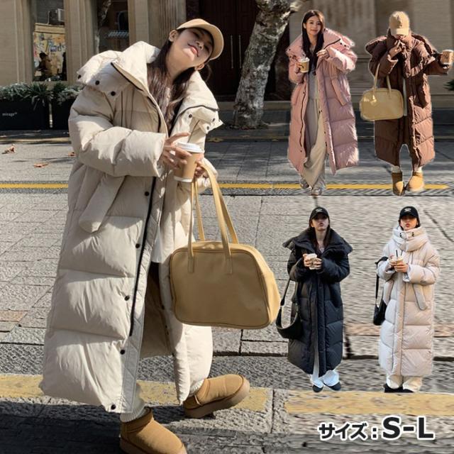 ダウンコート フード付き ベンチコート レディース ダウン ロング コート アウター 冬 ロングダウンコート おしゃれ シンプル 冬服 防寒 防寒着 柔らかい 暖かい あったか ブラック 黒 de085n1n1h5