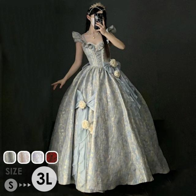 ドレス 大人 ピアノ 発表会 ロングドレス カラードレス ロリータ 大きいサイズ 演奏会 演奏会用ドレス ピアノ発表会 結婚式 高校生 パーティードレス コンクール イブニングドレス ロング グラデーション