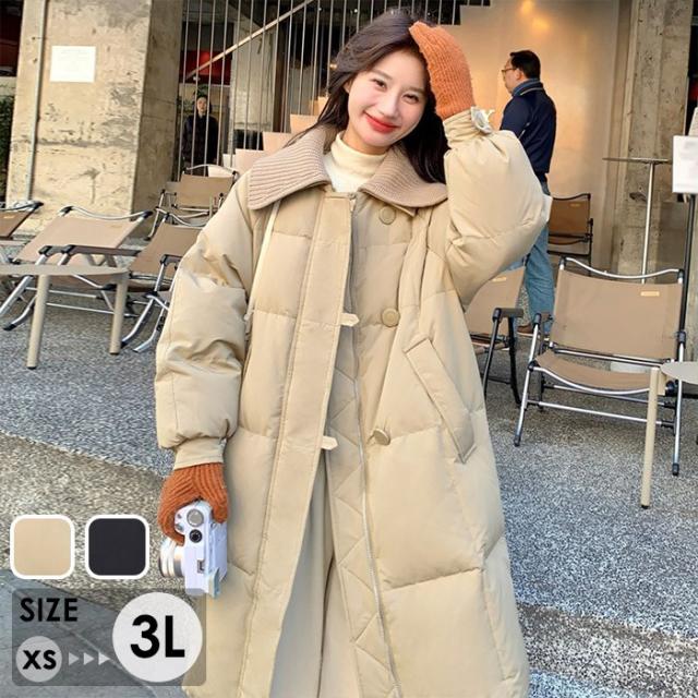 ダウンコート ベンチコート ミディアム丈 レディース ダウン ロング コート 小柄 アウター ジャケット 冬 ロングダウンコート おしゃれ シンプル 防寒 小さいサイズ 大きいサイズ 柔らかい 防寒性 冬服