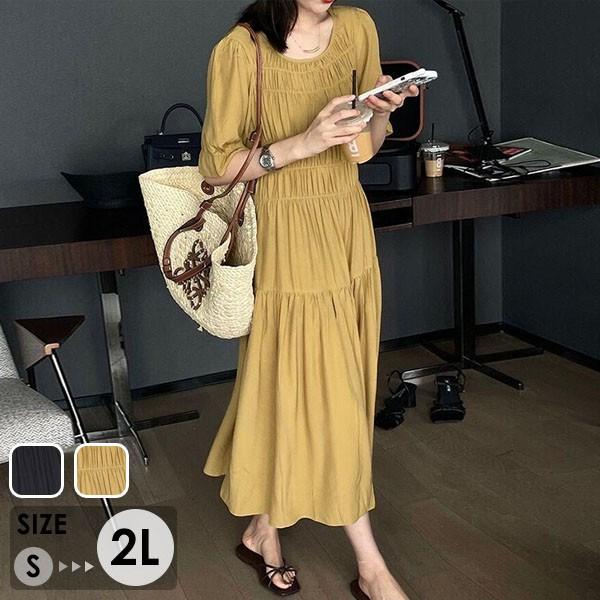 リゾートワンピ 大人可愛い 夏ワンピース リゾートワンピース レディース ゆったり リゾート ワンピース サマー 無地 小柄 半袖 オシャレ ロング丈 ロングワンピ 春 夏 オフコーデ パーティー ハワイ ハワイアン 結婚式 旅行 ビーチ