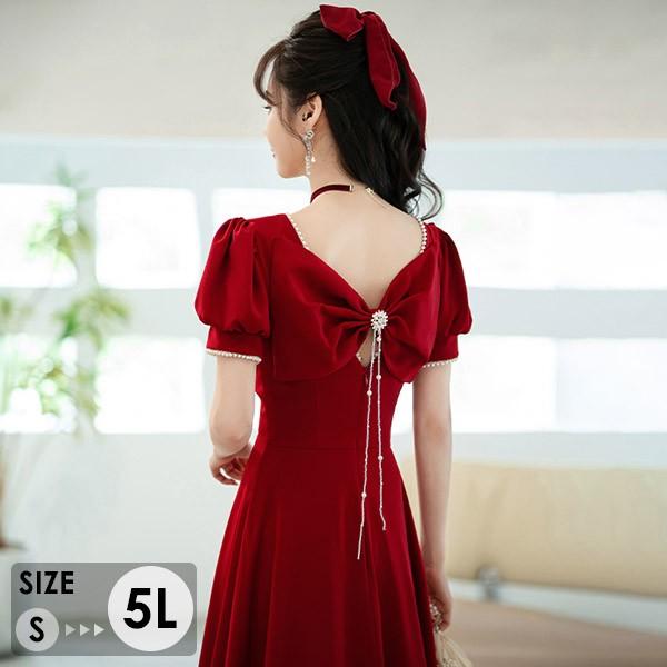 ドレス 大人 ピアノ 発表会 ロングドレス ミモレ丈 演奏会 結婚式 母親 演奏会用ドレス 大きいサイズ 小さいサイズ ロング マキシ丈 披露宴 レディース 演奏会ドレス ピアノ発表会 韓国 イブニングドレス パーティードレス ワンピース 二次会 花嫁