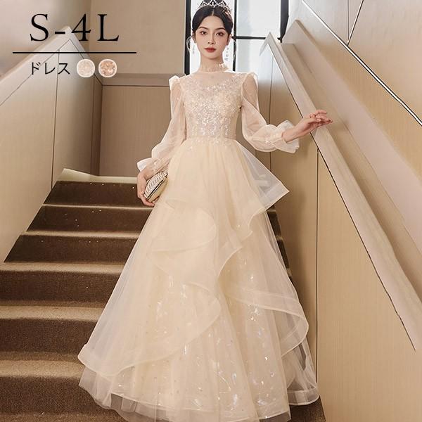 ドレス 大人 ピアノ 発表会 ロングドレス 大きいサイズ キラキラ 袖付き 長袖 演奏会 結婚式 母親 演奏会用ドレス ロング 披露宴 レディース 演奏会ドレス ピアノ発表会 韓国 イブニングドレス パーティードレス ワンピース 二次会 花嫁 dg253n1n1zu