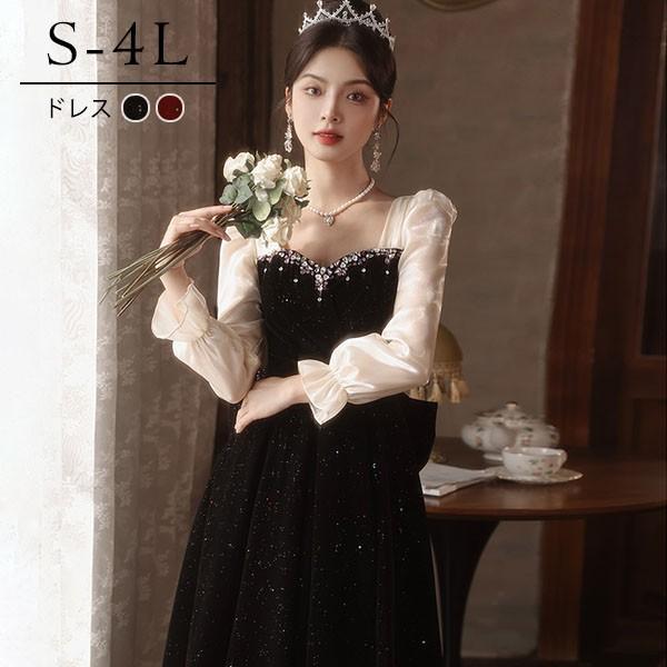 ロングドレス 演奏会 袖付き 大人 ピアノ 発表会 大きいサイズ キラキラ 袖付き 長袖 演奏会 結婚式 母親レ 演奏会用ドス ロング 黒 披露宴 レディース 演奏会ドレス ピアノ発表会 韓国 イブニングドレス パーティードレス ワンピース 二次会 花嫁 dg258n1n1l9
