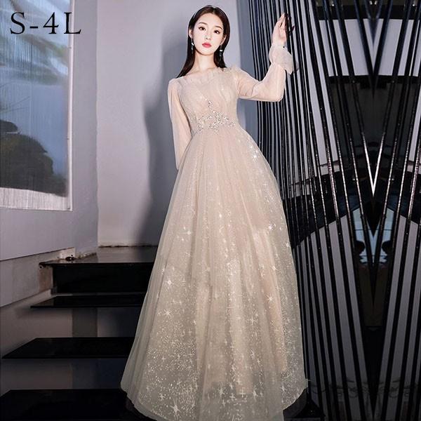 ドレス 大人 ピアノ 発表会 ロングドレス 大きいサイズ キラキラ 袖付き 長袖 演奏会 結婚式 母親 演奏会用ドレス ロング 披露宴 レディース 演奏会ドレス ピアノ発表会 韓国 イブニングドレス パーティードレス ワンピース 二次会 花嫁 dg261n1n1zu