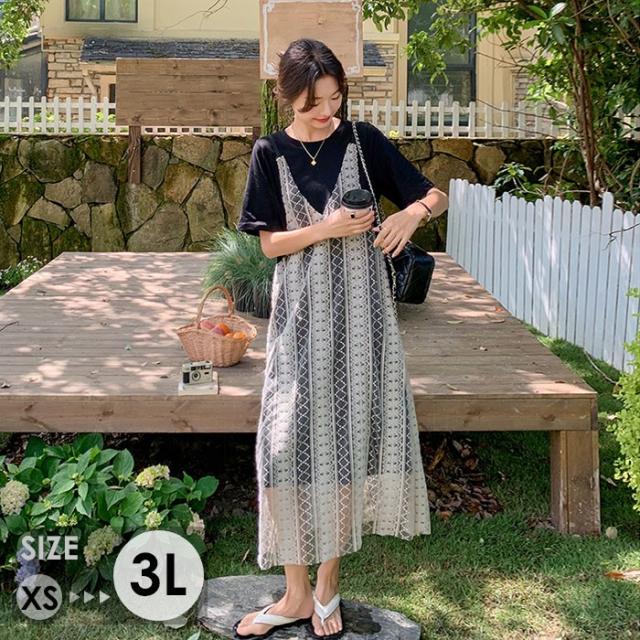 ワンピース フェイクインナー 偽キャミワンピ ロング 大人可愛い 夏ワンピース 夏 リゾートワンピ 小柄 レディース ゆるワンピ 体型カバー 大人 シンプル カジュアル おしゃれ 無地 20代 30代 40代