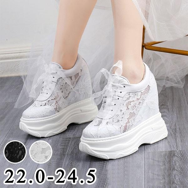 【送料無料】スニーカー 白 レディース インヒール ジュニア アウトドア 厚底 韓国 通学 通気性 靴 学生 レース 20代 30代 40代 おしゃれ かわいい