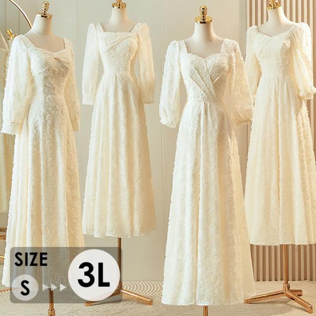 ブライズメイド ドレス 大人 ピアノ 発表会 ロングドレス 袖付き 長袖 演奏会 演奏会用ドレス ピアノ 大きいサイズ 母親 コンクール