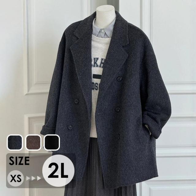 チェスターコート ショート丈 ダブルボタンコート レディース オーバーサイズ 膝上丈 ジャケット シンプル カジュアル スタイリッシュ 厚手 暖かい ダークグレー ブラウン ブラック