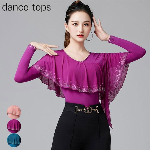 社交ダンス トップス 社交ダンス衣装 レオタード式 トップス 大きい