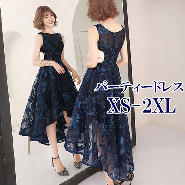 【送料無料】パーティードレス フィッシュテール 結婚式 母親 ドレス 大人 ピアノ 発表会 演奏会 大きいサイズ お呼ばれ 20代 30代 40代 大人 きれいめ ノースリーブ ワンピース