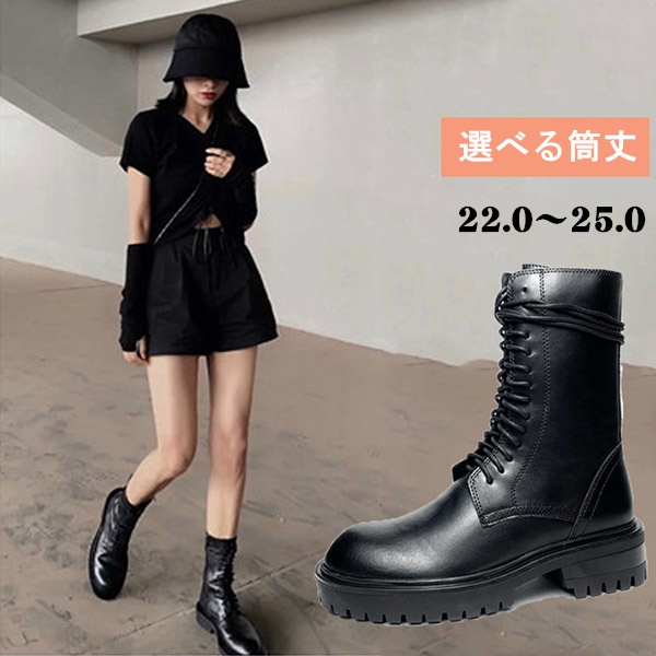 【送料無料】レースアップブーツ 編み上げブーツ サイドジップ ショートブーツ 厚底 ブーツ レディース 袴ブーツ 大きいサイズ ミドルブーツ ラウンドトゥ 履きやすい 卒業式袴ブーツ ワークブーツ 大きいサイズ 春 秋 冬 ブラック
