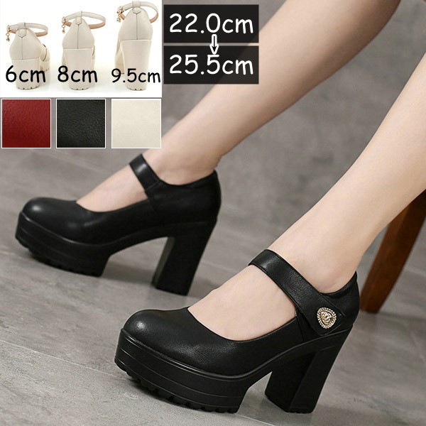 【送料無料】パンプス ハイヒール レディース ストラップ ウエディングシューズ アンクルストラップ シンプル 大人 おしゃれ 美脚 脚長効果 かかとあり 披露宴 パーティ 結婚式 小さいサイズ 大きいサイズ 太ヒール ブライダル