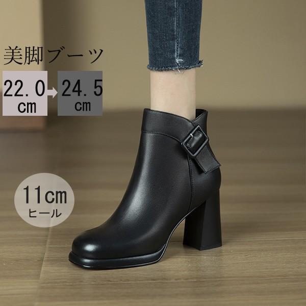 ショートブーツ レディース 美脚 太ヒール ショート 靴 ブラック 秋冬 疲れにくい 歩きやすい 防寒 小さいサイズ 大きいサイズ 黒 20代 30代 40代 50代