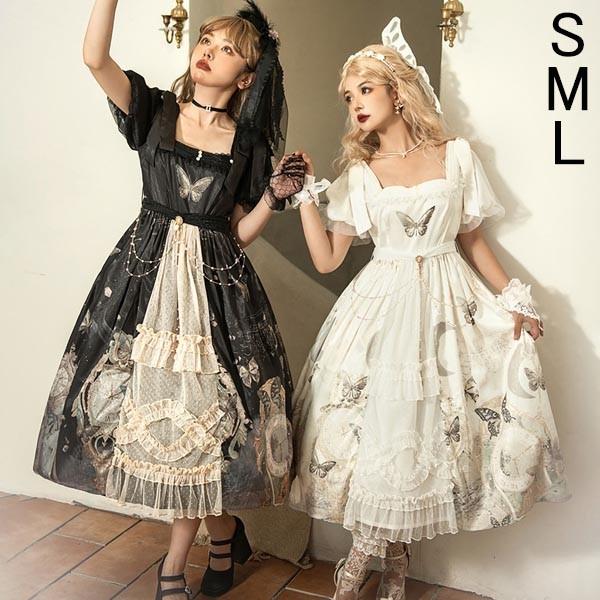 【送料無料】ロリータ ゴスロリ ワンピース Aライン Lolita パフスリーブ ミモレ丈 レディース コスチューム クラロリ 衣装 かわいい フリル 仮装 パーティ イベント 可愛い ブラック 黒 ホワイト 白