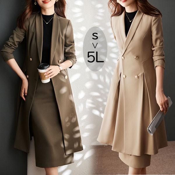 スーツ レディース スカートスーツ 大きいサイズ 通勤 事務服 就活 就職活動 面接 仕事着 フォーマル 長袖 オフィス ビジネス 事務服 制服 おしゃれ 無地 黒 ブラウン ベージュ 大きいサイズ S M L 2L 3L 4L 5L dp134t2t2s1