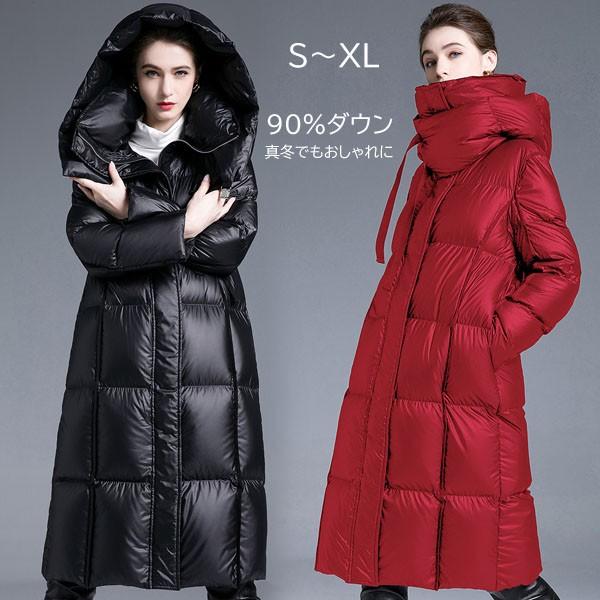 ダウンコート レディース フード付き 90%ダウン 真冬でもおしゃれに ミモレ丈 黒 赤 柔らかい 暖かい 軽量 大きいサイズ ダウンジャケット 無地 シンプル レディ アウター ダウンロングコート 可愛い dr148t2t2l9