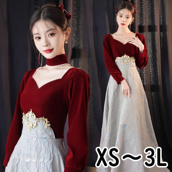 ドレス 大人 ピアノ 発表会 イブニングドレス パーティードレス ロングドレス 演奏会 結婚式 成人式 可愛い Aライン 長袖 半袖 大きいサイズ ワンピース 大人 上品 フォーマル ファスナー S M L XL 2XL ea080t2t2l9