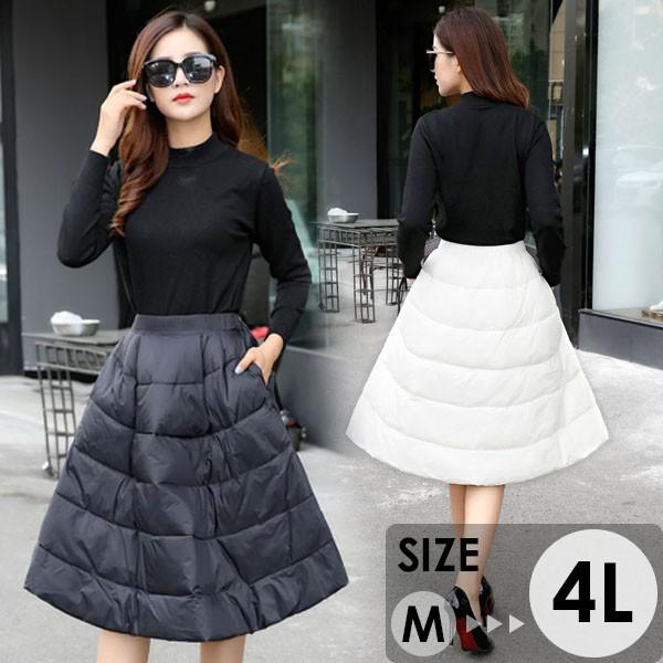 【送料無料】軽量 防風 ダウンスカート 大きいサイズ レディース ダウン90% ポケット付き ミモレ丈 秋冬 防寒 きれいめ 暖かい ボトムス 撥水