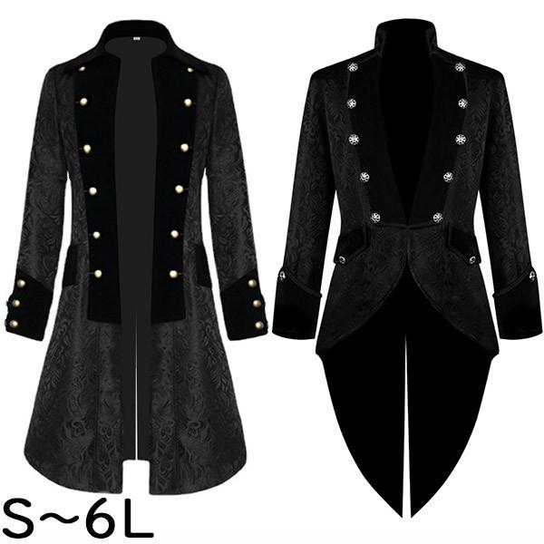 【送料無料】メンズ ジャケット アウター ベルベット 大きいサイズ 燕尾服 タキシード ミモレ丈 王子様 ステージ衣装 舞台 演出 貴族 コスプレ 衣装 オペラ用衣装 男性 大人 忘年会 イベント 発表会 演奏会 司会者 かっこいい ハロウィン 文化祭