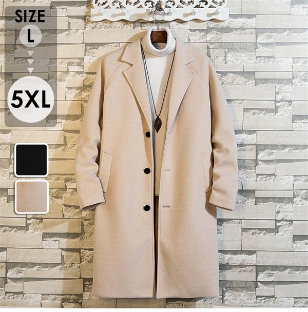 【送料無料】ラシャコート チェスターコート メンズ ビジネス ジャケット ショートコート 通勤 アウター 紳士服 防寒保温 秋冬新作