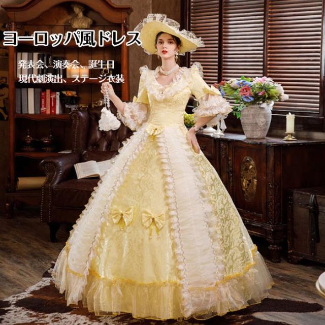 ロングドレス 貴族ドレス 中世 貴婦人ドレス ステージ 衣装 中世ドレス お姫様ドレス ヨーロッパ 貴族 王族服 ジュリエット 編み上げタイプ 演出 現代劇演出 ステージ衣装 ヨーロッパ風 演出 パーティードレス 大人 学園祭