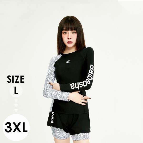 水着 中学生 レディース スポーツ 水着 長袖 2点セット 可愛い 露出控え 水着 タンキニ 韓国 高校生 女の子 体型カバー ビキニ お洒落 お腹 お尻 セパレート パッド付き 大学生 プール 海 旅行 大きいサイズ ファッション 温泉 修学旅行 ブラック M-3XL