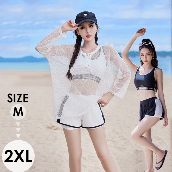 水着 体型カバー タンキニ 3点セット 長袖 トップス レディース メッシュ素材 オーバーサイズ ビッグシルエット カットアウト レースアップ スポーティー ノンワイヤー パッド付き バスト 盛れる 二の腕 ウエスト ヒップ 太もも カバーアップ 黒 白 M-2XL