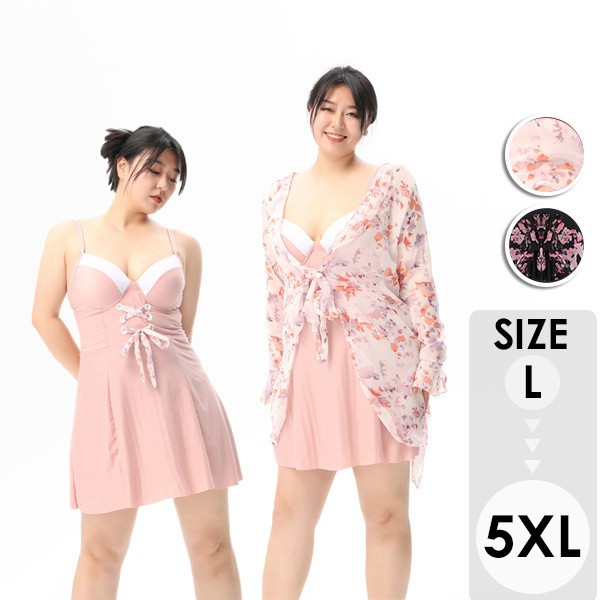 ワンピース水着 体型カバー レディース 体型カバー ２点セット大きいサイズ かわいい リゾート水着 サマーレジャー プール ビーチ 海水浴 レディース ワンピース スカート スタイル 魅惑的 オープン バック お腹 カバー スリム 見せ 太り 保守的 温泉 旅行 df055x0x0c0