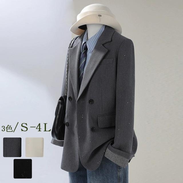 ジャケット レディース ブラック ダブルボタン オーバーサイズ 長袖 秋 冬 通勤 デート 学園祭 カジュアル ショートコート シンプル モード系 ゆったり サイズフリー　韓国系　おしゃれ ブラック/グレー/オフホワイト S-3XL