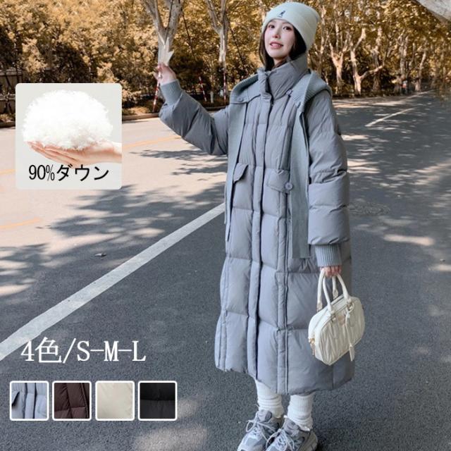 ダウンコート レディース ロング丈 90％ダウン フード取り外し可能 ベンチコート 防寒 アウター 秋冬 ダウンジャケット 大きいサイズ ゆったり シンプル 無地 軽量 あったか 通勤 通学 カジュアル グレー ブラック ベージュ ブラウン 冬服 ロングアウター