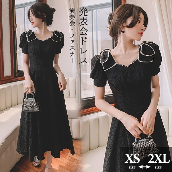 ミモレ丈 ドレス ひざ下丈ドレス レディース 黒 ブラック 演奏会 ピアノ 発表会 5分袖付き 袖あり ポワント袖 ハートネック ファスナー 大きいサイズ 大人 母親 結婚式 体型カバー 謝恩会 卒業式 誕生日会 ステージ 20代 30代 40代 秋冬 XS 2XL da224x1x1l9