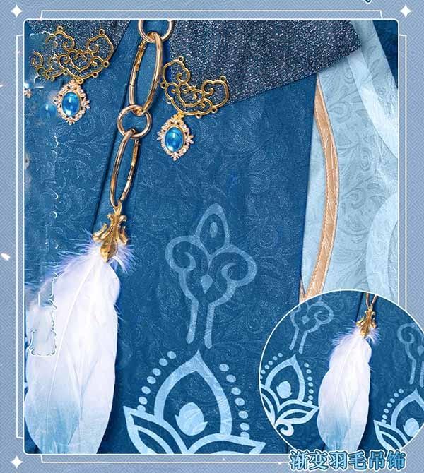 送料無料】原神 コスプレ 衣装 ニィロウ コスチューム げんしん