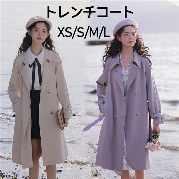 【送料無料】スプリングコート レディース コート トレンチコート アウター テロンチコート 春コート ジャケット 長袖 軽量 春物 春服 春秋 小さいサイズ