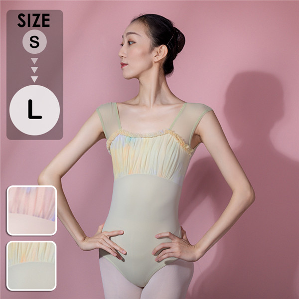 【送料無料】バレエ レオタード 大人 春 キャミソール バレエダンス バレエ用品 ジュニア レッスン着 ストレッチ 春 夏 秋 冬 バレエ教室 バレエウェア エレガント お洒落 バレエ衣装 新体操 練習着 ピンク グリーン