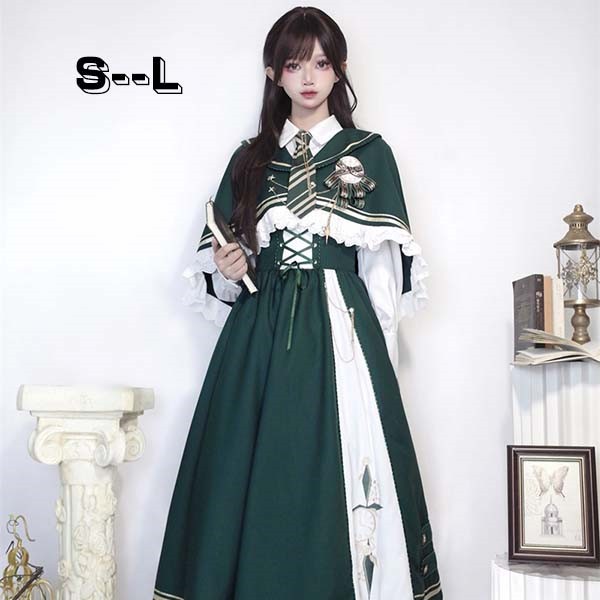 ロリータ セットアップ シャツ スカート ヨーロッパ 長袖 ロング丈 Aライン Lolita 編み上げ 可愛い レディース コスチューム 仮装 cos ハロウィン 学園祭 文化祭 リボン かわいい パーティ イベント ファッション d9099z7z7h5