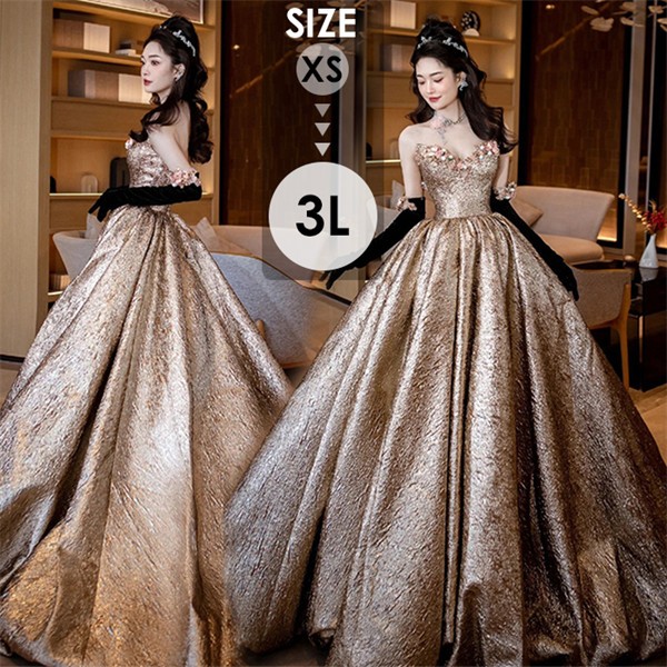 パーティードレス ロング丈ドレス キラキラ レディース 着痩せ 発表会 演奏会 二次会 大きいサイズ エレガント 20代 30代 40代 大人 可愛い 結婚式 披露宴 フォーマルドレス ゴールド XS-4L サイズ対応 フェミニン シルエット