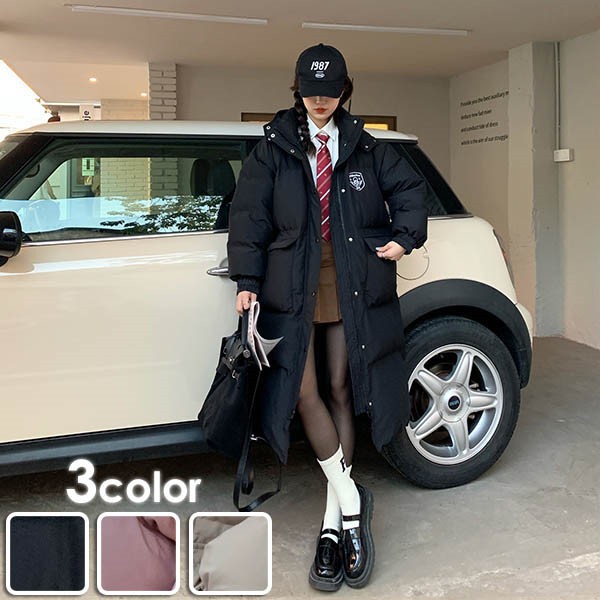 ダウンコート レディース ロング丈 冬服 ダウン ダウンジャケット アウター 冬 学生 通勤 女の子 カジュアル 着痩せ コート 長袖 袖あり 厚手 防寒 寒さ対策 冷え対策 ポケット付き 秋冬 ふんわり 柔らかい 軽い着心地 あったか 暖かい