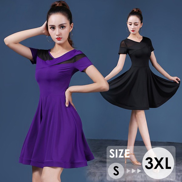 ダンス衣装 レディース ラテンダンス 秋冬 ワンピース ラテンドレス 社交ダンス ラテンワンピース 大人 ゴーゴーダンス 動きやすい 舞台 演出服 ステージ衣装 ラテン専門服 大きいサイズ ワンピース be071zbzbl9