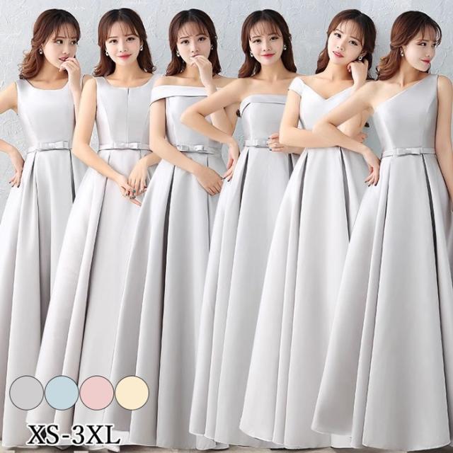 ブライズメイド ドレス ロングドレス サテン 演奏会 ピアノ発表会 スクエアネック Aライン ワンピース レディース 袖付き ゆったり リゾート 海 サマー 春夏きれいめ 大きいサイズ 小さいサイズ
