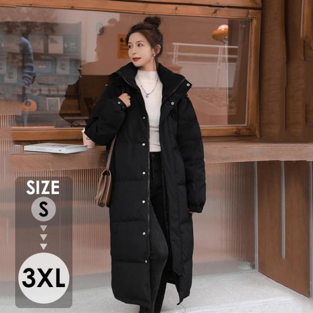 ダウンコート レディース ロング aライン おしゃれ 超ロング 冬 ベンチコート ダウンジャケット フード付き スタンドカラー 着痩せ 撥水 大きいサイズ 黒ブラック 無地 厚手 防寒 ジップアップ アウター