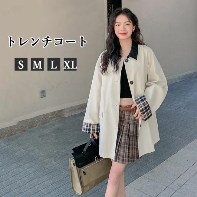 トレンチコート レディース 春秋 薄手 オールシーズン対応 春夏秋冬 薄手 秋アウター 定番 軽アウター 大きいサイズ 洗える 花粉対策 撥水 通勤 リクルート ビジネス オフィス OL 暖かい スプリングコート 体型カバー 入学式 入園式 卒業式 卒園式 S M L XL ホワイト